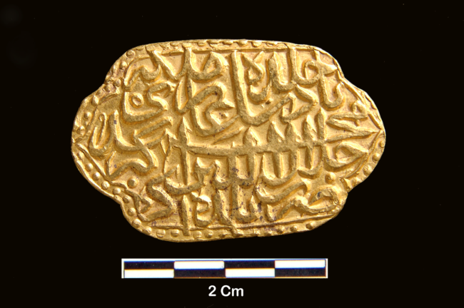 Gallery – The Allahabad Museum