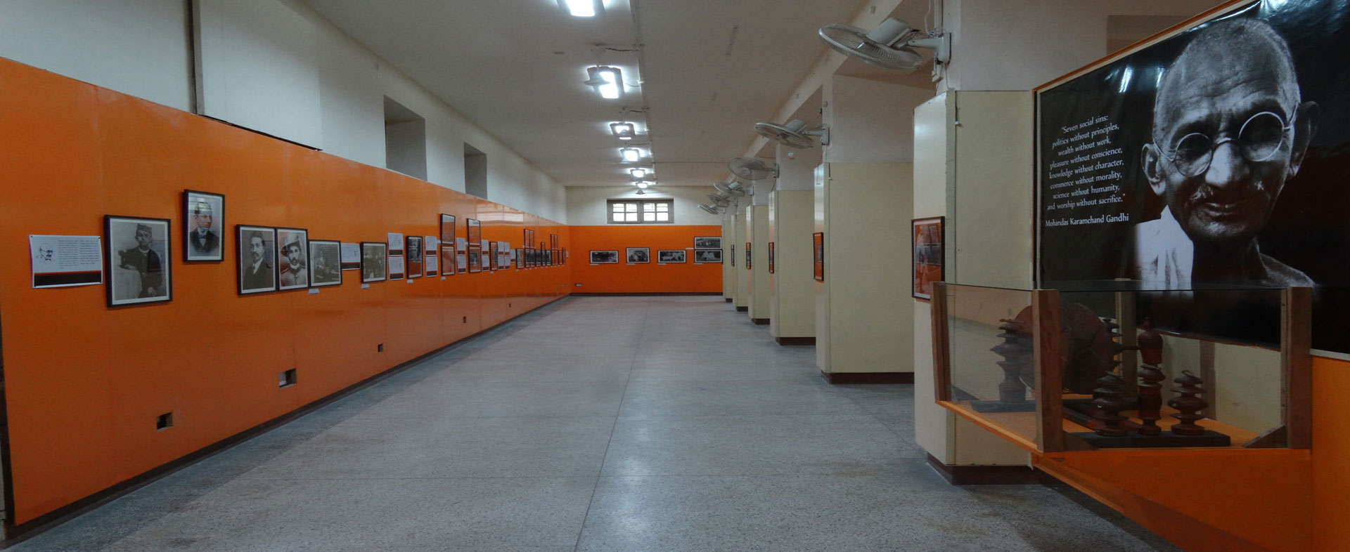 The Allahabad Museum